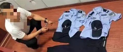 胆大！5名男子购买警服、警衔 冒充警察抓嫖骗钱松滋