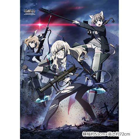 Strike Witches B2 Tapestry Perrine Lynne And Amelie