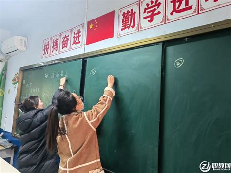 【龙翔动态】三尺讲台育桃李，一支粉笔写春秋 运城龙翔高级技工学校举行教师粉笔字比赛 职教网