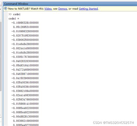 Matlab导入小数点后9位以上的浮点数怎么让matlab输出的值为到小数点后很多位 Csdn博客
