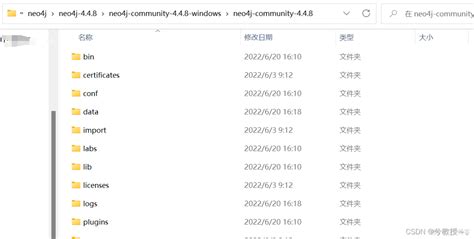 Neo4j适配java17版本mob6454cc6d5f87的技术博客51cto博客