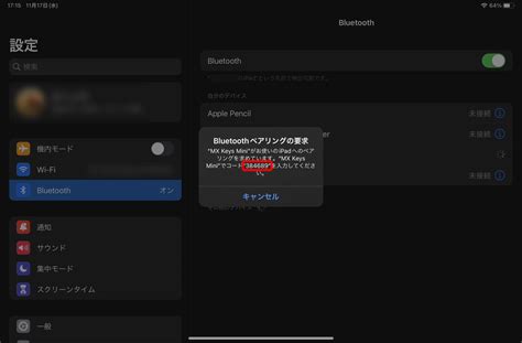 Size Wireless Keyboard Logitech MX Keys Mini Review That Became Ultra Compact Without