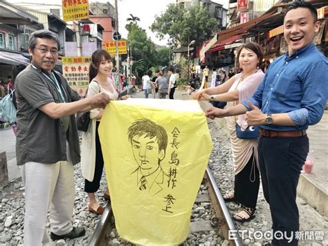 獨／滿滿台灣的《島耕作》！弘兼憲史竟被「發爐」嚇傻 Ettoday政治新聞 Ettoday新聞雲