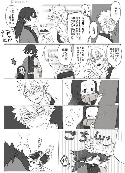 49 Sanemi X Nezuko ý Tưởng Quỷ Anime Angel Anime