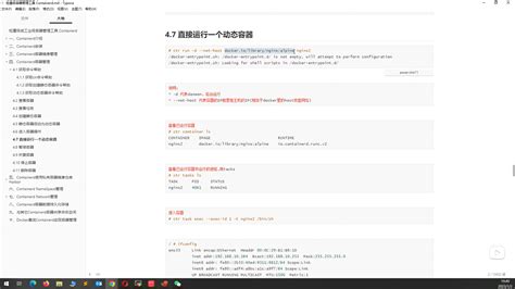 containerd 常用命令 yanghz 2013 博客园
