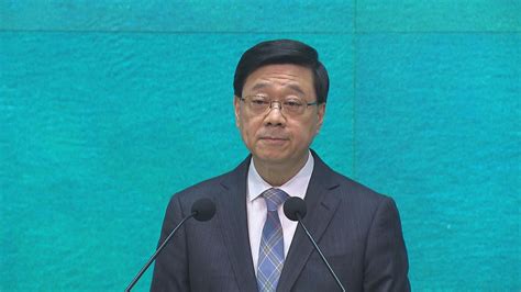 特首高度關注中電接連發生電壓驟降 已要求盡快找出成因 無綫新聞tvb News