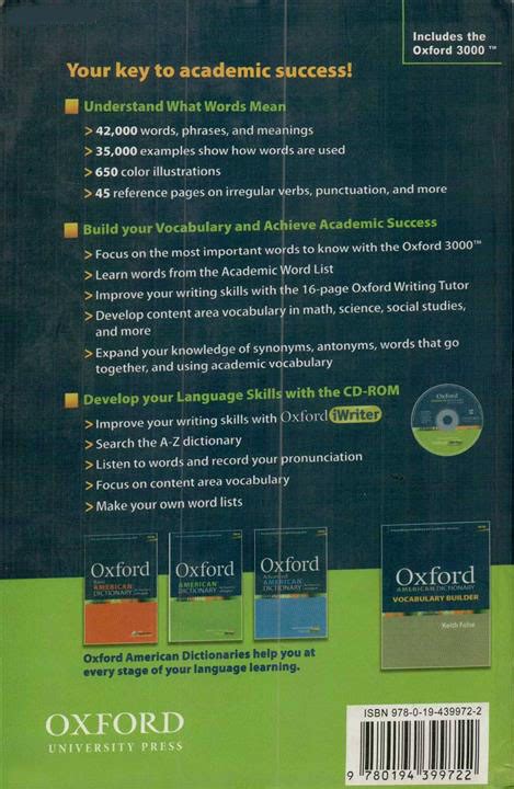 خرید کتاب Oxford Elementary Learners Dictionary چرب زبان