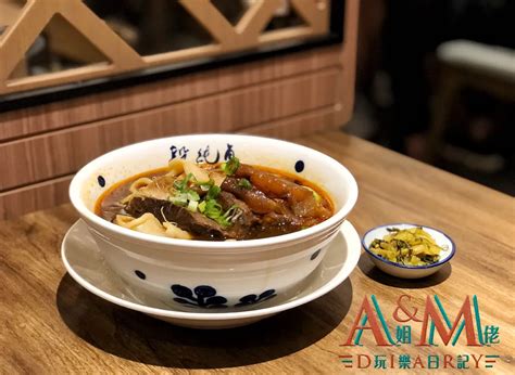 〈好食〉銅鑼灣台風味 段純貞牛肉麵 Now 新聞