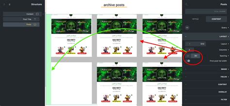 duplicate archive posts element spacing problem bugs bricks