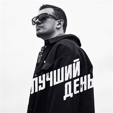 Музыкант Youtube Music