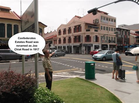 My Chew Joo Chiat Story Joo Chiat Past And Present