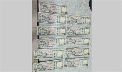 नक्कली नोटसहित एक जना पक्राउ
