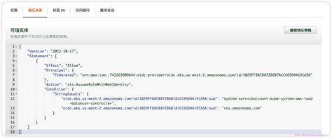 AWS EKS EKS权限管理 下 Pod 是如何调用 AWS 资源的 飘逸峰的博客