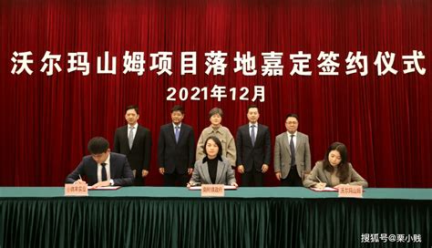 预计2023年开业！山姆会员新店最新进展曝光！商品门店中国