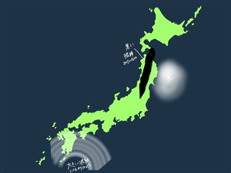 あんまり気にしないでほしいけど頭の隅に置いておいてほしいイメージ記録 光もうちょい下かも