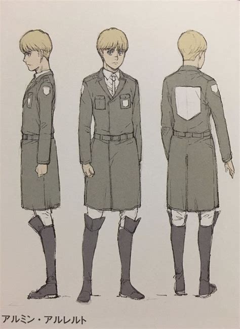 Pin By Katherine Elizabeth On Armin Arlert ️ Military Jacket Fashion
