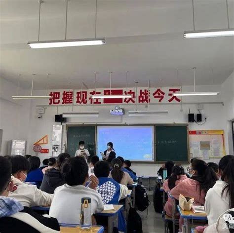 优课展风采，“语”你共成长——临颍县黄龙学校初中语文优质课活动交流体会课堂提问