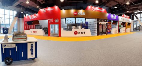 百胜中国七品牌亮相第五届进博会消费者服务肯德基