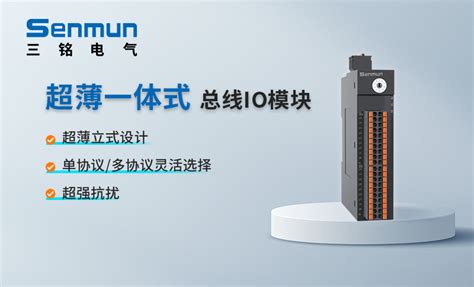 产品动态