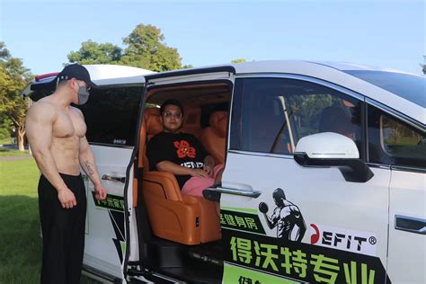 Defit 专业健身器械品牌