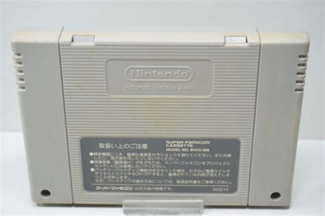 Fatal Fury Special Garou Densetsu Special Super Ubuy India