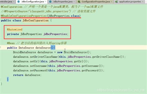 Springboot属性注入的四种方式springboot注入方式 Csdn博客