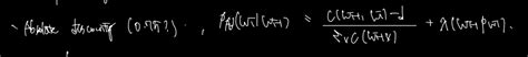 Nlp Smoothing Back Off