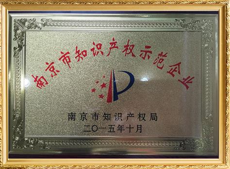 关于 六维官网