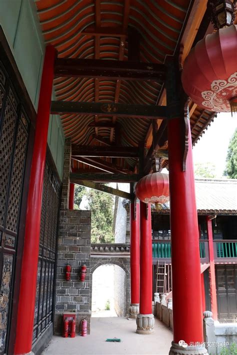 卢氏宗祠 遗产数据库