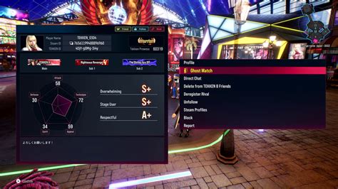 Slideshow Tekken 8 Fight Lounge Screenshots