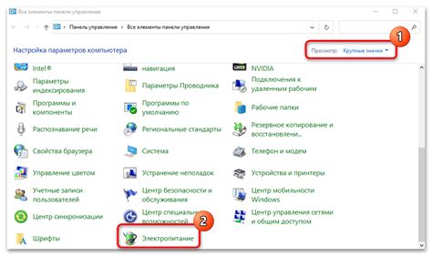 Ноутбук не работает без зарядного устройства