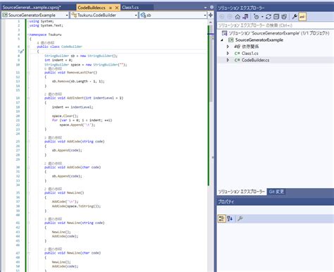 Unityでsourcegeneratorを動かすまで C Qiita