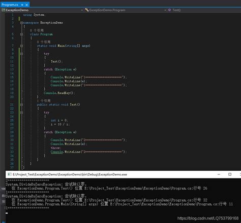 C中关于try Catch的异常捕获问题c Try Catch捕获异常范围 Csdn博客
