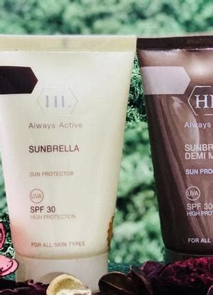 Holy land sunbrella spf demi make up to go холі ленд санбрелла з тоном крем спф розлив