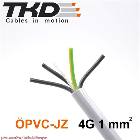 Opvc Jz 4g1 Tkd Opvc Jz 4g1 Tkd Opvc Jz Tkd Shopee Thailand