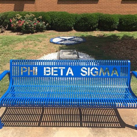 Phi Beta Sigma Morehouse