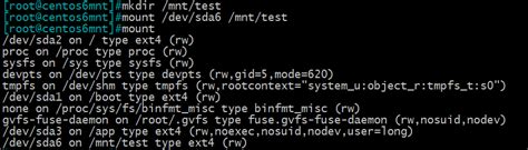 Linux 文件系统挂载：mount的用法 Linux运维部落