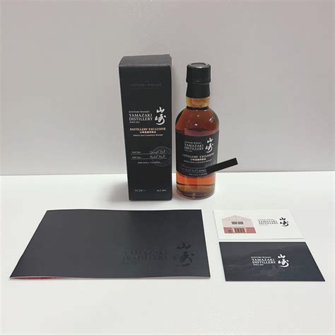 新品未開封 サントリー 山崎蒸溜所限定ウイスキー 1本 180ml・オマケ付き By メルカリ