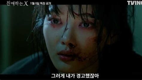 【photo】キム・ユジョン＆キム・ヨンデ「釜山国際映画祭」開幕式のレッドカーペットに登場（動画あり） Kstyle