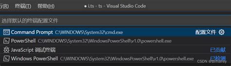 Vscode Xxx Cmd Vscode Cmd Csdn