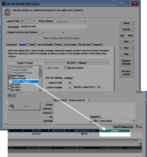 Using The User Defined Fields After Setup
