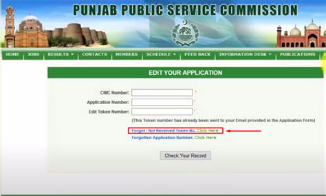 Ppsc Edit Application How To Edit Ppsc Application Form 2025