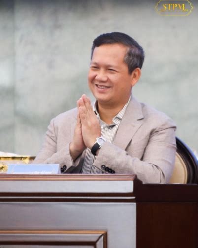 សម្តេចធិបតី ហ៊ុន ម៉ាណែ ត្រូវបានជ្រើសតាំងជាអនុប្រធានគណបក្សប្រជាជនកម្ពុជា