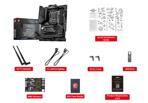Mag H Tomahawk Wifi Ddr