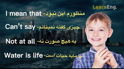 انگلیسی از صفر تا صد آموزشزبانانگلیسی Youtube