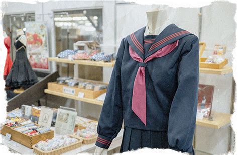 児島 学生服資料館