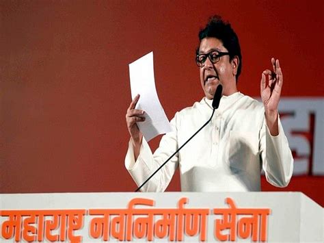 Raj Thackeray To Hold Rally In Pune Today Amid Heavy Deployment Of