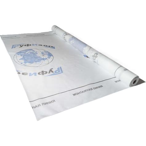 Пароизоляция РуфИзол FOIL B (30 м.кв) ФВ30_ВИ - выгодная цена, отзывы ...