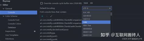 IDEA部署Tomcat 超详细 知乎