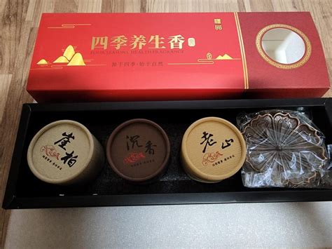 인센스 향세트 침향 디퓨저 아로마 테라피 우드스틱 불교용품 헬로마켓